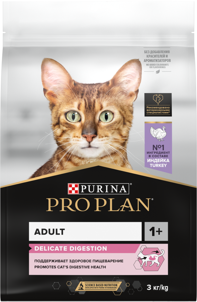 PRO PLAN® DELICATE DIGESTION для взрослых кошек с чувствительным ...