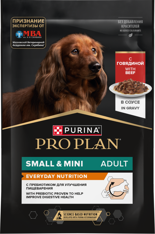 Корм Pro Plan EVERYDAY NUTRITION для собак с говядиной - ProPlan.ru