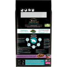 Корм для кошек PRO PLAN NATURE ELEMENTS DELICATE DIGESTION с индейкой